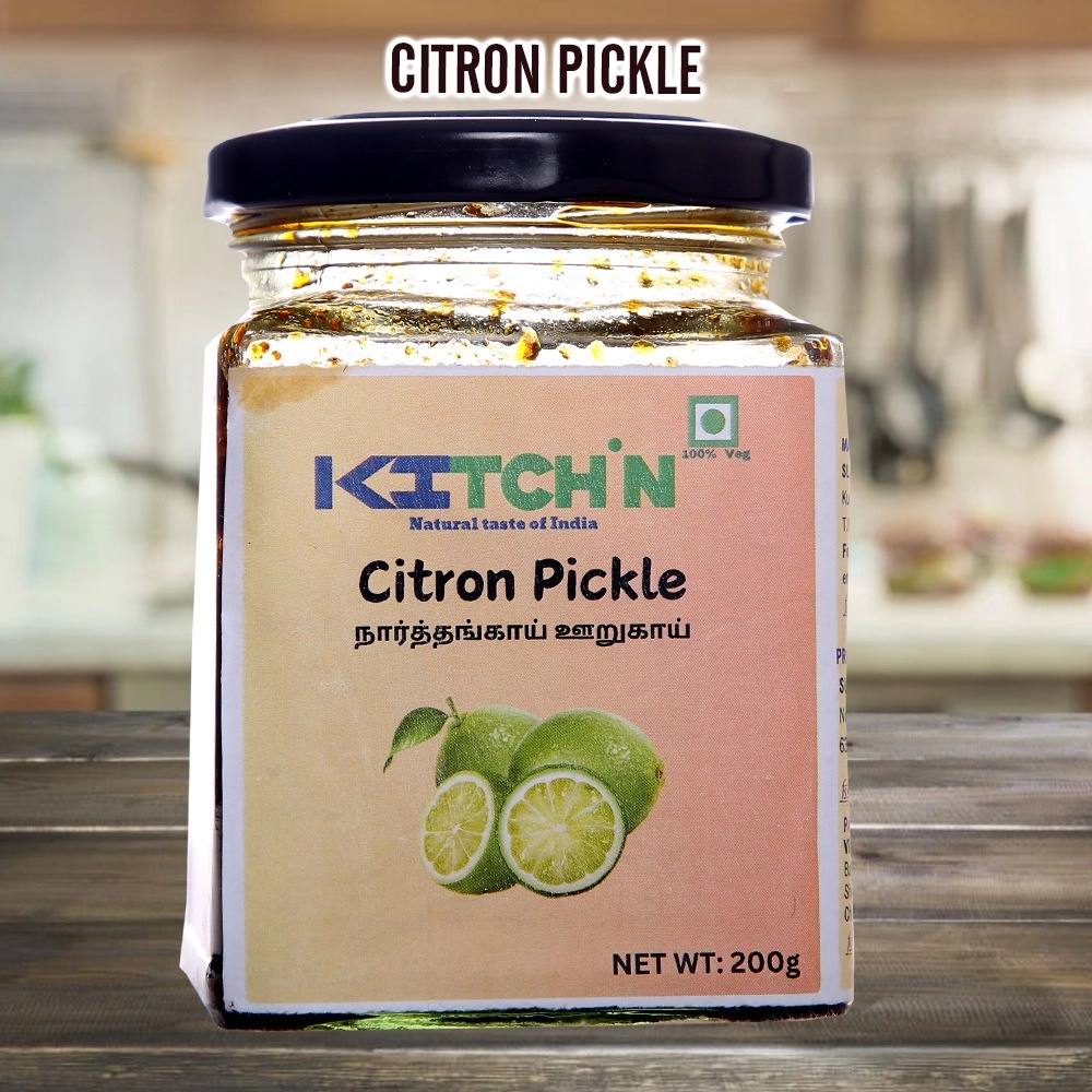 Narthangai pickle – Kitchin